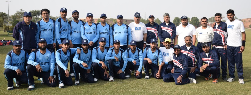 Cricket Match played between Virtual University of Pakistan (VU) and ...
